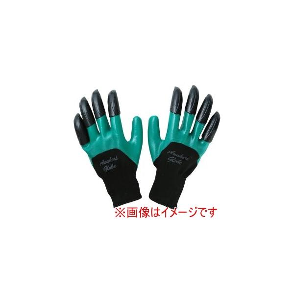 【取寄品 出荷：約5−9日 土日祝除く】こちらの商品は、メーカーでの長期欠品や生産終了を理由に、ご注文をキャンセルさせて頂く場合がございますので、あらかじめご了承願います。