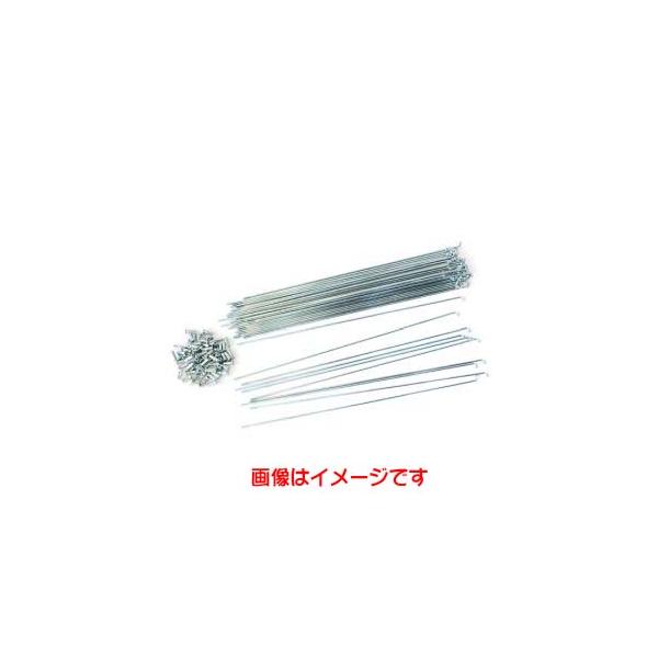 【取寄品 出荷：約5−9日 土日祝除く】【メール便3個まで対象商品】スポーク×36本付属品：ニップル×36個