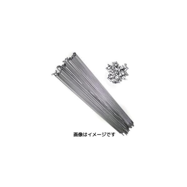 【取寄品 出荷：約5−9日 土日祝除く】【メール便1個まで対象商品】自転車用スポークの36本