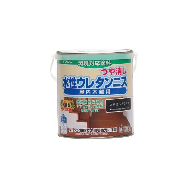 【取寄品 出荷：約5−9日 土日祝除く】耐久性があり、低臭で安全な扱いやすい屋内用ニス