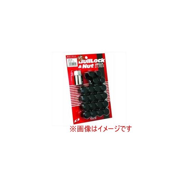 【取寄品 出荷：約5−9日 土日祝除く】盗難防止用ホールロック＆ナットセット