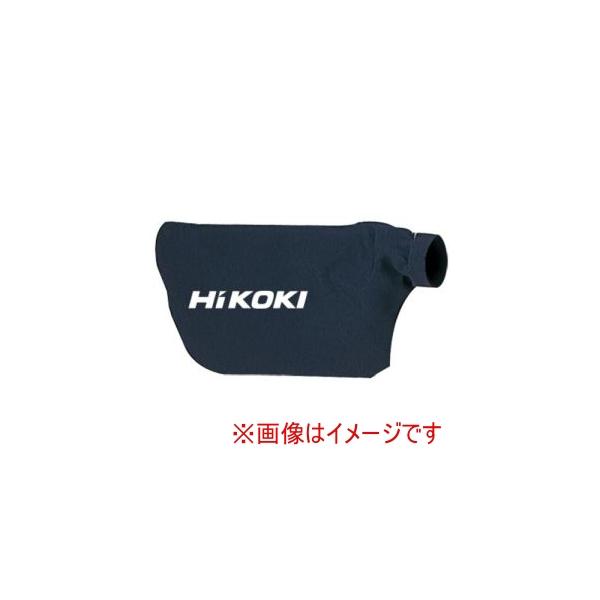 【取寄品 出荷：約2−6日 土日祝除く】品名：ダストバッグ