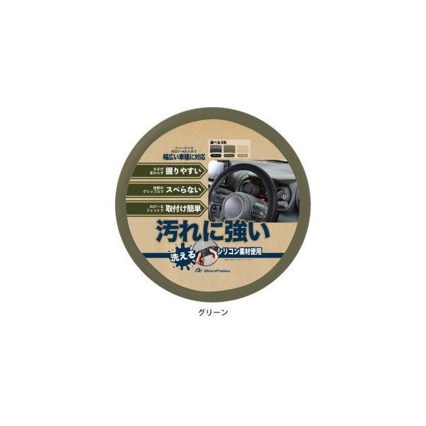 【取寄品 出荷：約5−9日 土日祝除く】東京都 江東区店舗で取付け承ります。http://www.k2pp.com/ec/