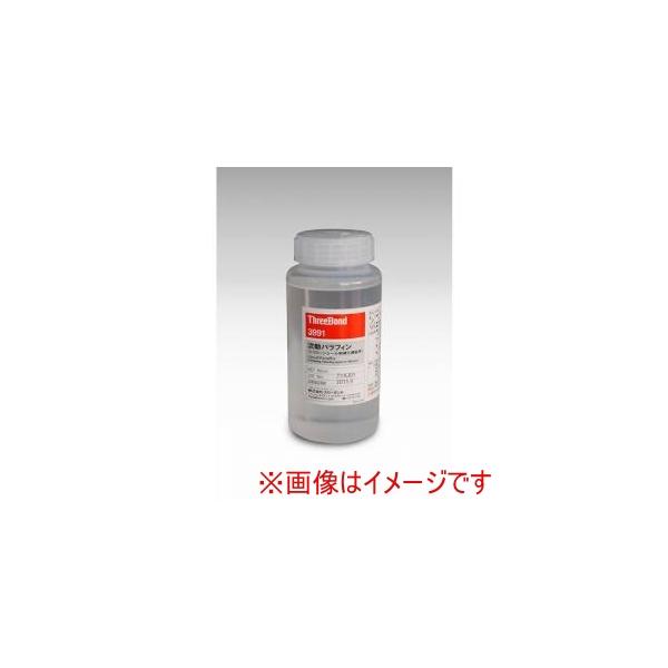 【取寄品 出荷：約2−6日 土日祝除く】吐出ノズル中のシリコーンシール剤の硬化遅延に使用出来ます。