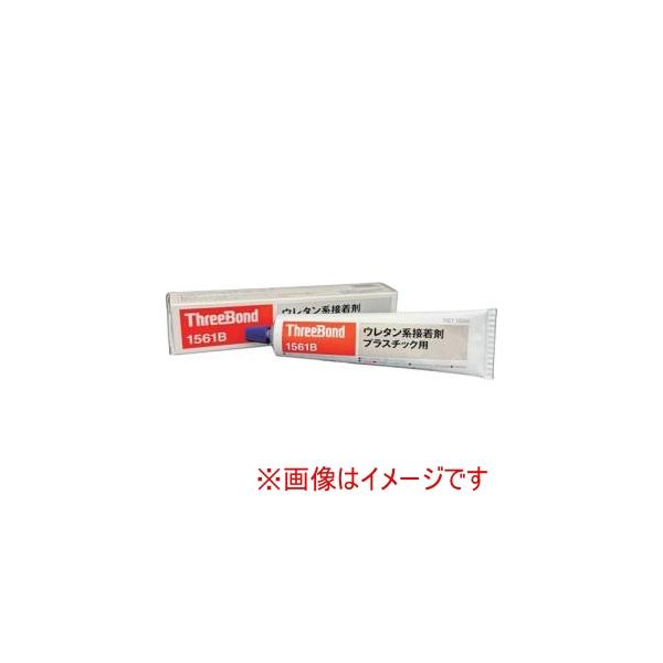 【取寄品 出荷：約2−6日 土日祝除く】環境面にも配慮したトルエン非含有品になります。