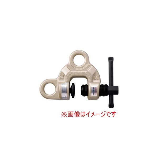 【取寄品 出荷：約2−6日 土日祝除く】吊り上げ穴が2つあり、吊り上げ、吊り下げ、横引き、反転などあらゆる作業ができる万能型です。