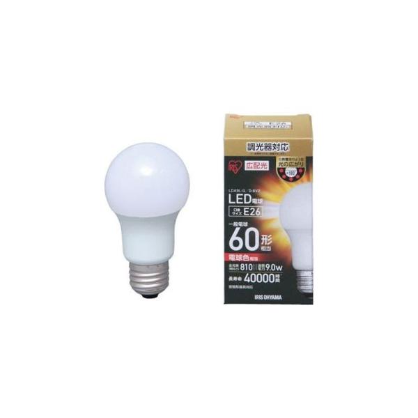 【取寄品 出荷：約5−9日 土日祝除く】口金サイズがE26口金なので、照明器具を替えることなく使用可能です。