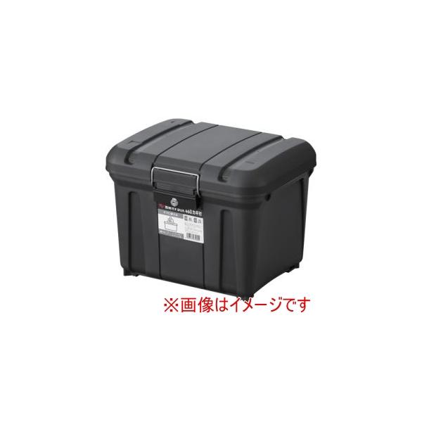 【取寄品 出荷：約2−6日 土日祝除く】カギ付きの多目的収納ボックスです。