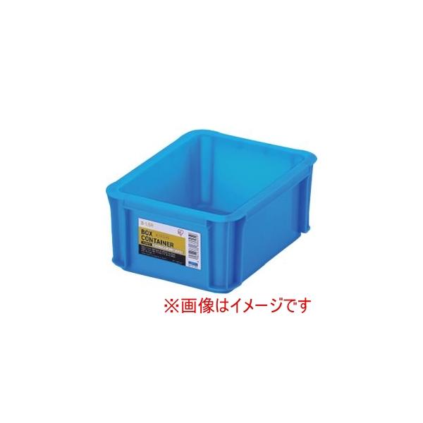 【取寄品 出荷：約2−6日 土日祝除く】収納用品として暮らしのさまざまな場面で多目的に活用できるBOXコンテナです。