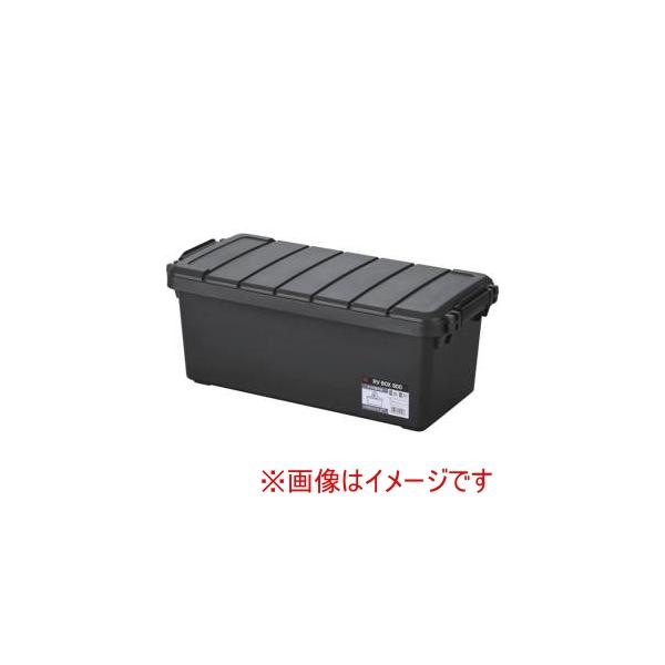 【取寄品 出荷：約2−6日 土日祝除く】カー&amp;レジャー用品を収納するのに最適なRV BOXです。