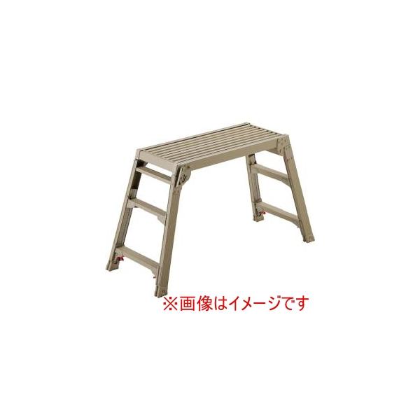 【取寄品 出荷：約2−6日 土日祝除く】幅広天板と脚部伸縮で足元の安心感も抜群です。