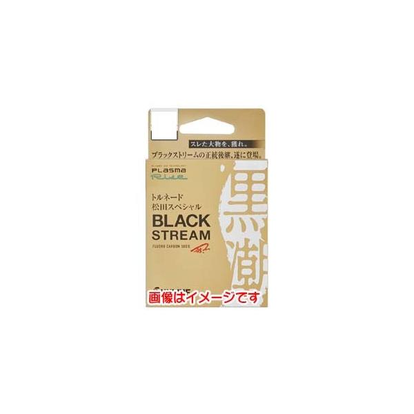 【取寄品 出荷：約5−9日 土日祝除く】【メール便6個まで対象商品】スレた大物を獲れ! 擦り傷を吸収するクッション性能が、一瞬の勝負をモノにする。