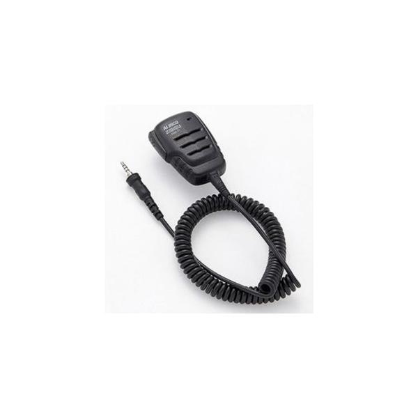 【取寄品 出荷：約3−7日 土日祝除く】東京都 江東区店舗で取付け承ります。http://www.k2pp.com/ec/弊社製のねじ込み式防水プラグを採用する特定小電力無線機、アマチュア無線機全てでお使いになれます。