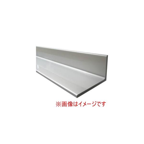 【取寄品 出荷：約2−6日 土日祝除く】さびに強く、軽量で加工性が優れ、見栄え良く仕上げるのに最適です。