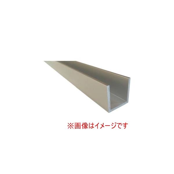 【取寄品 出荷：約2−6日 土日祝除く】さびに強く、軽量で加工性が優れ、見栄え良く仕上げるのに最適です。
