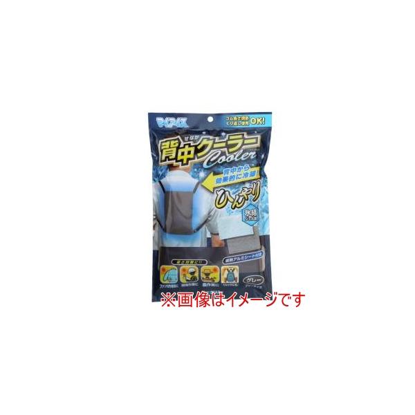 【取寄品 出荷：約5−9日 土日祝除く】こちらの商品は、メーカーでの長期欠品や生産終了を理由に、ご注文をキャンセルさせて頂く場合がございますので、あらかじめご了承願います。初期不良、修理につきましては、メーカーへ直接ご依頼するよう御願いします。
