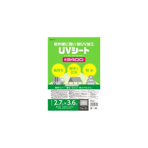 【取寄品 出荷：約5−9日 土日祝除く】1.5間ｘ2間（呼び寸）