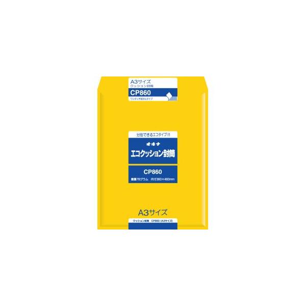 【取寄品 出荷：約5−9日 土日祝除く】