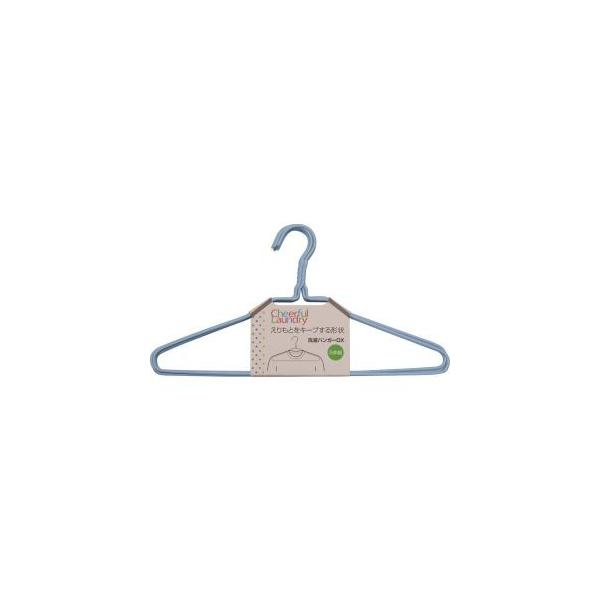 【取寄品 出荷：約5−9日 土日祝除く】襟 えりもとキープ 伸びないシャツなどの襟元がヨレにくい形状のハンガー5本組。清潔感のある爽やかなライトブルーカラー。ハンガー全体を隙間なくポリエチレンコーティングしているので防水性があります。洗濯用...