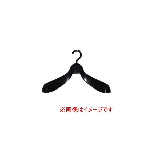 【取寄品 出荷：約5−9日 土日祝除く】肩厚44cm、肩厚6.8cmの大型サイズのハンガー