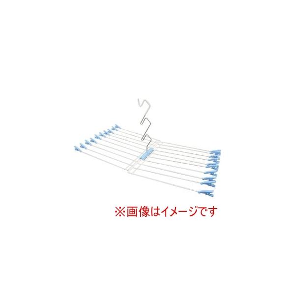 【取寄品 出荷：約5−9日 土日祝除く】特殊フックで高さ3段階調整、20本アームでたくさん干せます