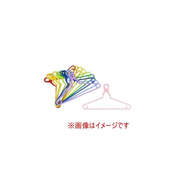 【取寄品 出荷：約5−9日 土日祝除く】両肩にへこみが無いので、衣類を外すとき引っかかりにくい
