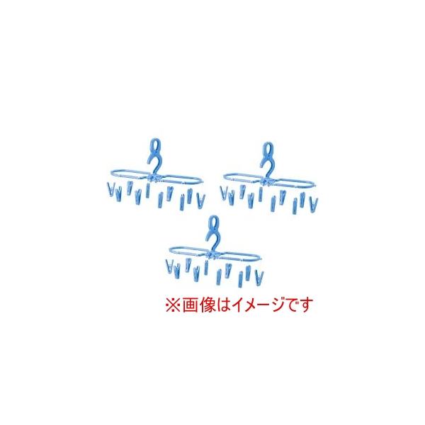【取寄品 出荷：約5−9日 土日祝除く】ウェストを広げて干すので風通しが良く、ジーンズやスカートが早く乾きます