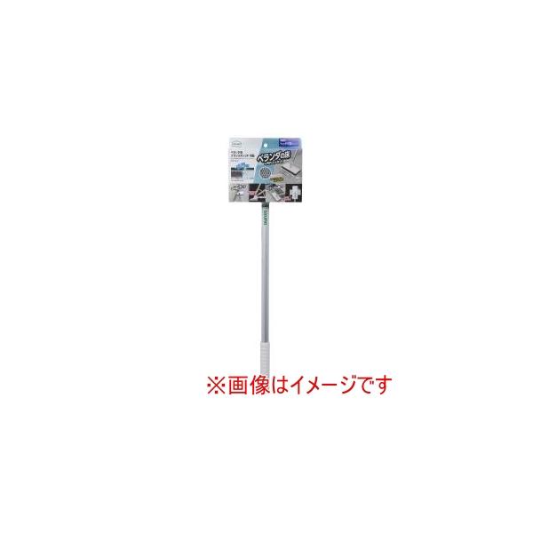 【取寄品 出荷：約5−9日 土日祝除く】ベランダ床や土間を力を入れてゴシゴシブラッシングできます。
