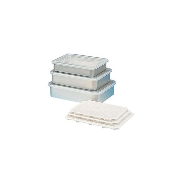 【取寄品 出荷：約5−9日 土日祝除く】アカオアルミ アルミ PP蓋付 バット スノコ付 大