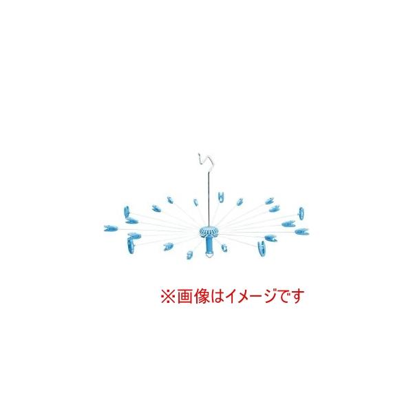 【取寄品 出荷：約5−9日 土日祝除く】機能的な長短アーム20本
