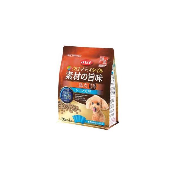 【取寄品 出荷：約5−9日 土日祝除く】・食品用鶏肉の生肉をふんだんに使用し、素材の旨味が詰まった半生タイプのシニア犬用総合栄養食です。