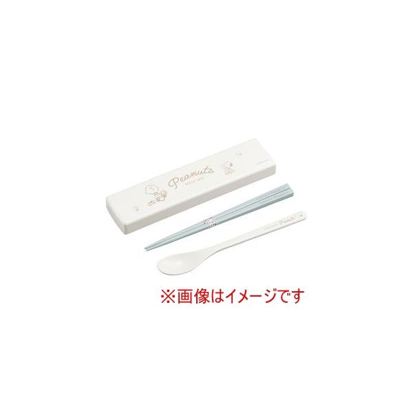 【取寄品 出荷：約5−9日 土日祝除く】お箸とスプーンのカトラリー2点セット