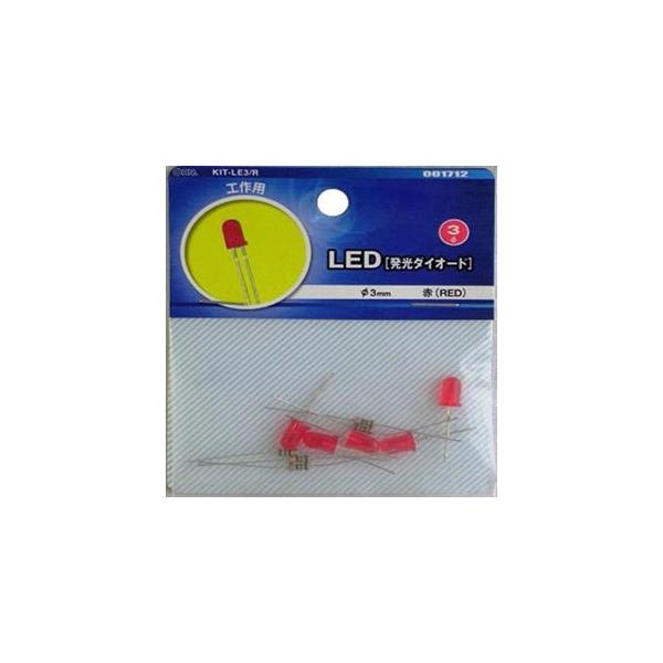 【取寄品 出荷：約4−8日 土日祝除く】【メール便6個まで対象商品】工作用のLED(発光ダイオード)です直径3mm色は赤です定格電圧:2.3V定格電流:20mA6V用抵抗(180Ω)付※ LEDの特性上、色ムラが出る場合がありますあくまで工...