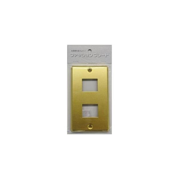 【取寄品 出荷：約4−8日 土日祝除く】【メール便3個まで対象商品】上下ネジ穴間が101mmの型(規格品)に適合しています