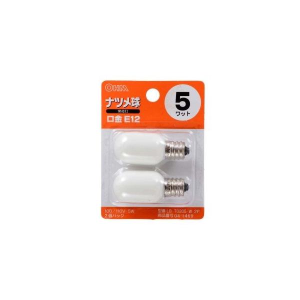 【取寄品 出荷：約4−8日 土日祝除く】【メール便6個まで対象商品】【 特 長 】● ナツメ球2個パック● 屋内専用(屋外使用禁止)【 仕 様 】■ 入数:2個■ カラー:白■ 定格:100/110V-5W■ 定格寿命:3000時間■ 口金...