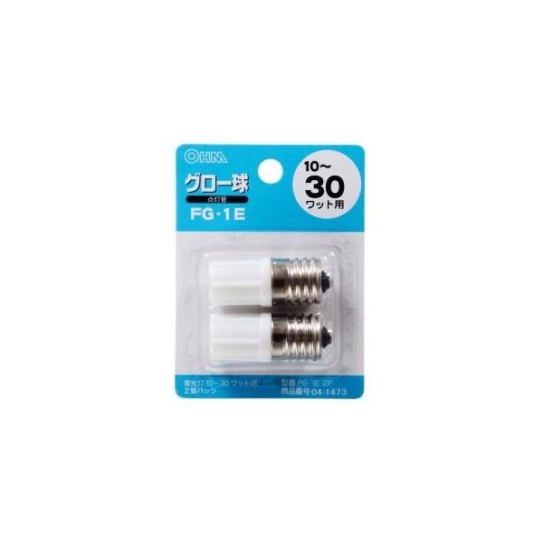 【取寄品 出荷：約4−8日 土日祝除く】【メール便6個まで対象商品】【 特 長 】● 蛍光灯10〜30ワット用のグロー球、2個入パックです。【 仕 様 】■ 入数:2個■ 形式:FG-1E■ 適合ランプ種別:10〜30ワット用■ 口金サイズ...
