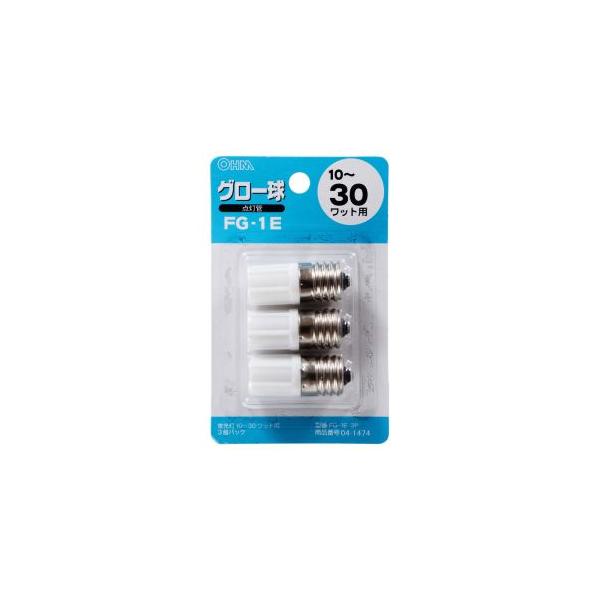 【取寄品 出荷：約4−8日 土日祝除く】【メール便6個まで対象商品】蛍光灯10〜30ワット用のグロー球、3個入パックです。