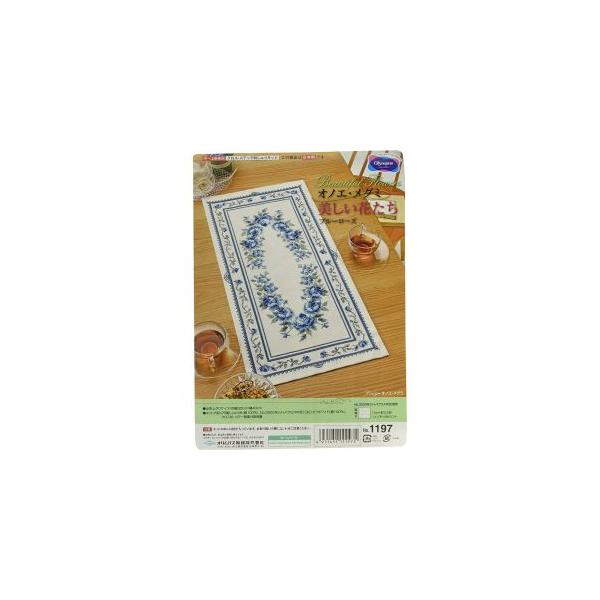 【取寄品 出荷：約5−9日 土日祝除く】クロス・ステッチは簡単な技法でししゅう初級者の方やお子様もきれいに刺すことができます