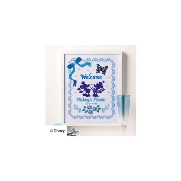 【取寄品 出荷：約5−9日 土日祝除く】クロス・ステッチは簡単な技法でししゅう初級者の方やお子様もきれいに刺すことができます