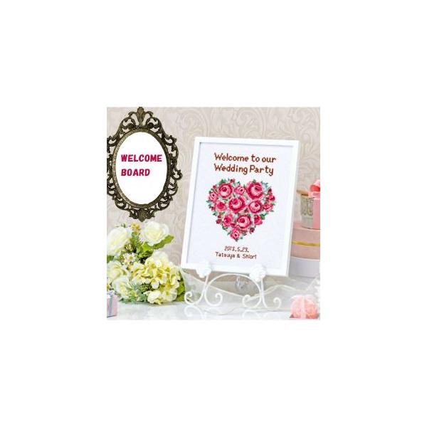 【取寄品 出荷：約5−9日 土日祝除く】クロス・ステッチは簡単な技法でししゅう初級者の方やお子様もきれいに刺すことができます