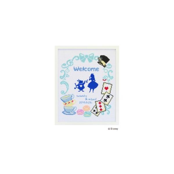 【取寄品 出荷：約5−9日 土日祝除く】ウェディングのプレゼントにぴったりなプリンセスとなかまたちが描かれたクロス・ステッチ刺しゅうキットです。