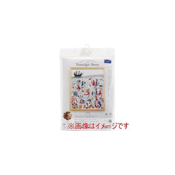 【取寄品 出荷：約5−9日 土日祝除く】刺繍キット