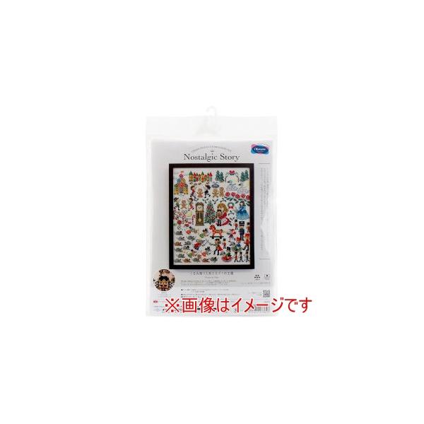 【取寄品 出荷：約5−9日 土日祝除く】刺繍キット