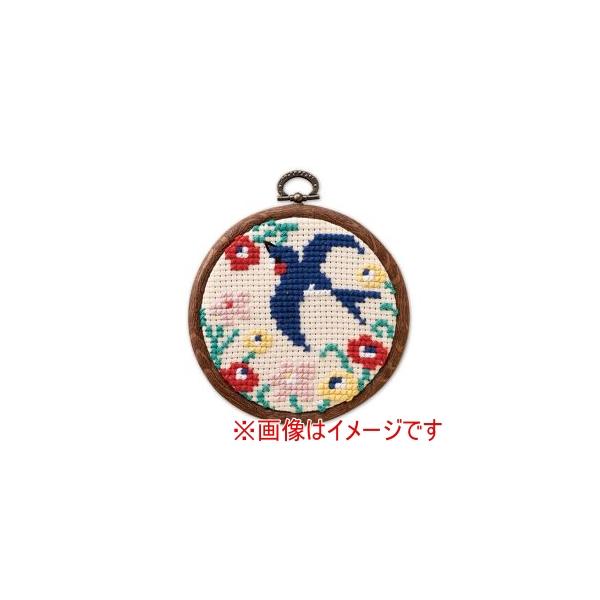 【取寄品 出荷：約5−9日 土日祝除く】【メール便6個まで対象商品】こちらの商品は、メーカーでの長期欠品や生産終了を理由に、ご注文をキャンセルさせて頂く場合がございますので、あらかじめご了承願います。