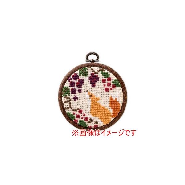 【取寄品 出荷：約5−9日 土日祝除く】【メール便6個まで対象商品】こちらの商品は、メーカーでの長期欠品や生産終了を理由に、ご注文をキャンセルさせて頂く場合がございますので、あらかじめご了承願います。