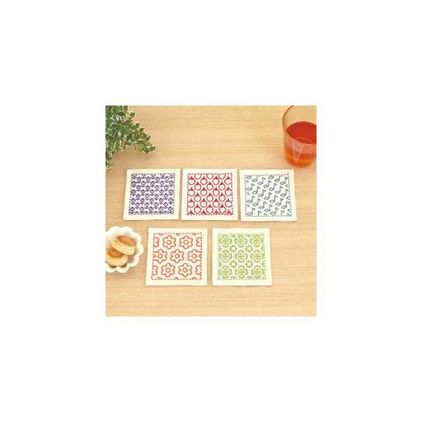 【取寄品 出荷：約5−9日 土日祝除く】日々の暮らしに、刺し子で彩りを。