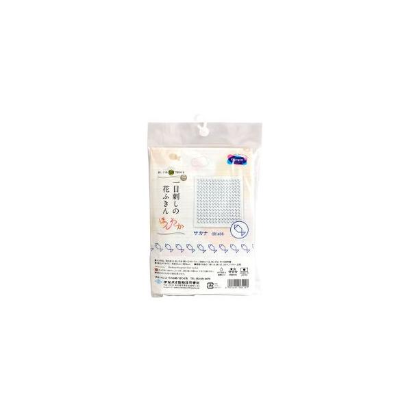 【取寄品 出荷：約5−9日 土日祝除く】サイズ:34cm×34cm