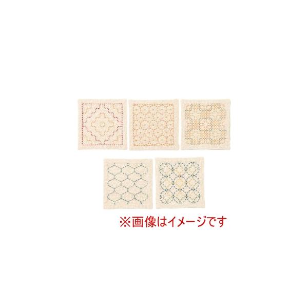【取寄品 出荷：約5−9日 土日祝除く】刺し子キット