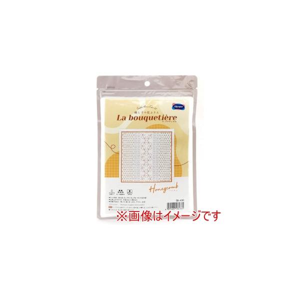 【取寄品 出荷：約5−9日 土日祝除く】刺し子キット