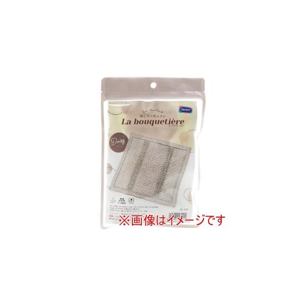 【取寄品 出荷：約5−9日 土日祝除く】刺し子キット